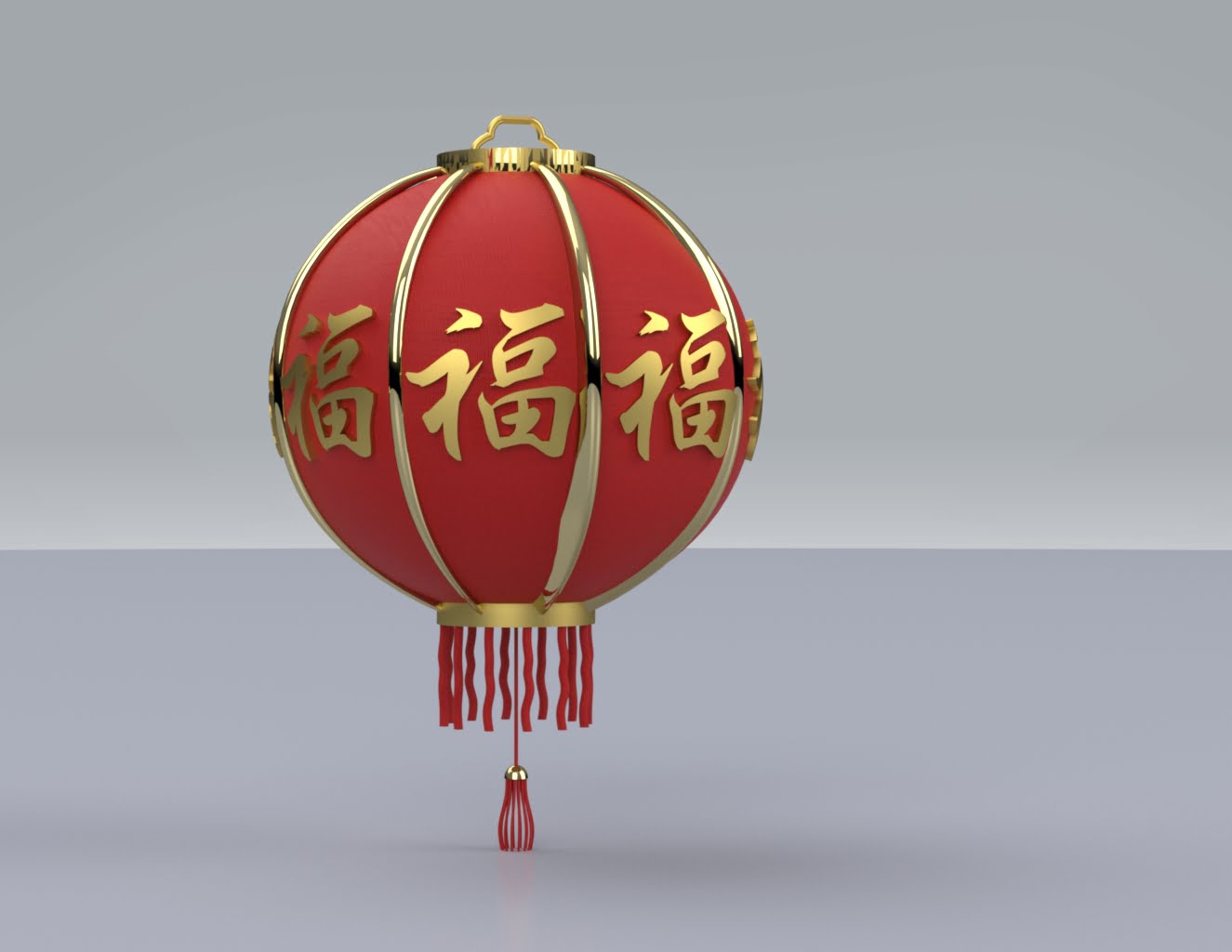 CNY Lantern - 3D Creator and 3D Sculptor (xDesign & xShape) - IME ...